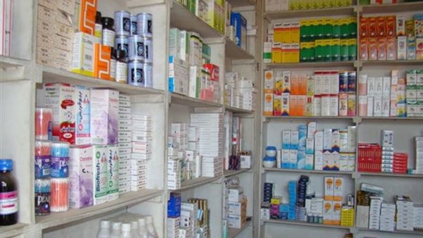 سيلجون لبوس Selgon لعلاج حالات السعال للأطفال - Pentaslot Gacor موسوعة ...