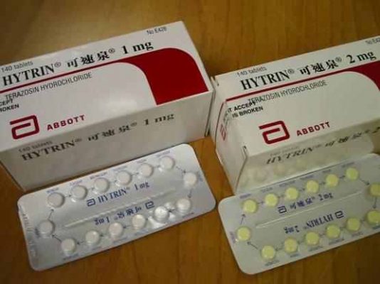 اترين اقراص Itrin tab - موسوعة العرين