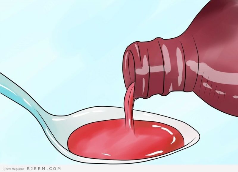 ازولفين مذيب البلغم لعلاج أمراض الجهاز التنفسي - Pentaslot Gacor موسوعة ...