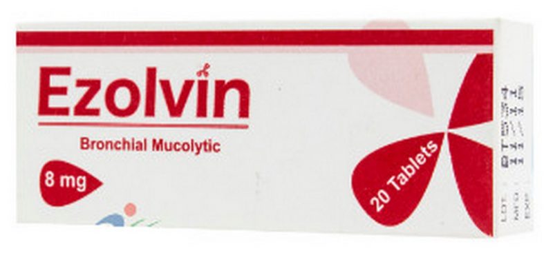 اقراص ايزولفين والتي تقلل من لزوجة المخاط - موسوعة العرين