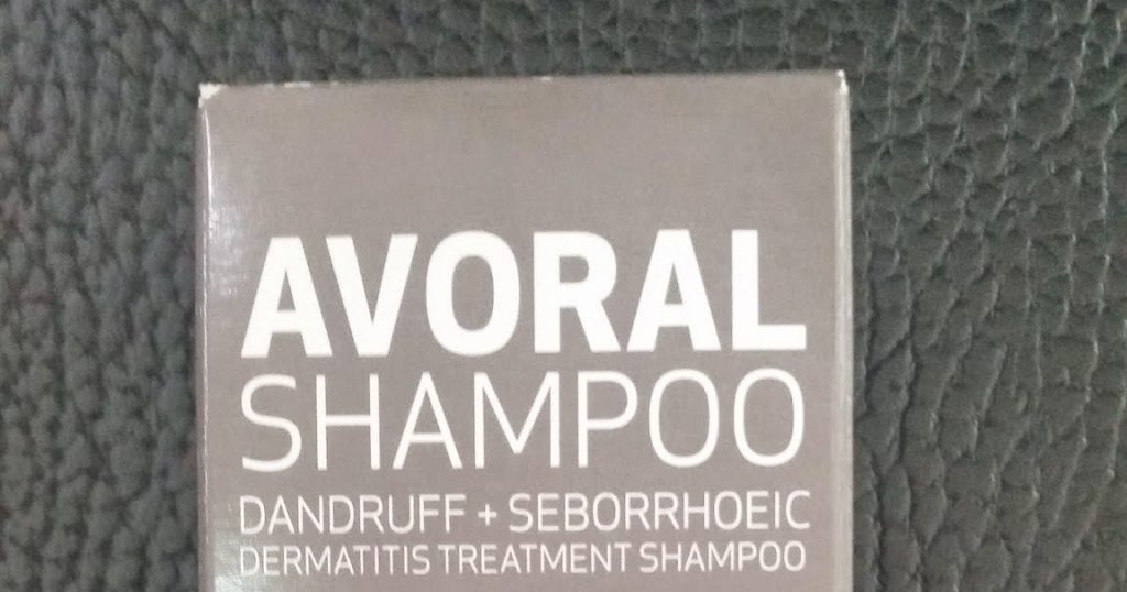 افورال لعلاج القشرة وإلتهاب الجلد الدهني - موسوعة العرين